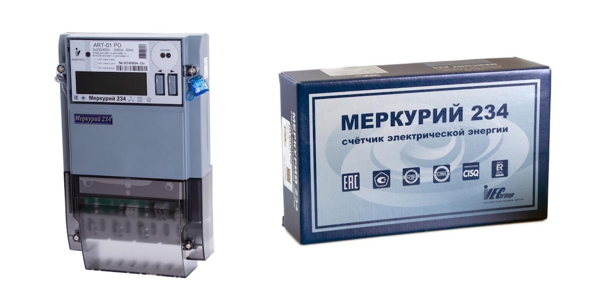 The installation of smart electricity meters Mercury is completed – The ...